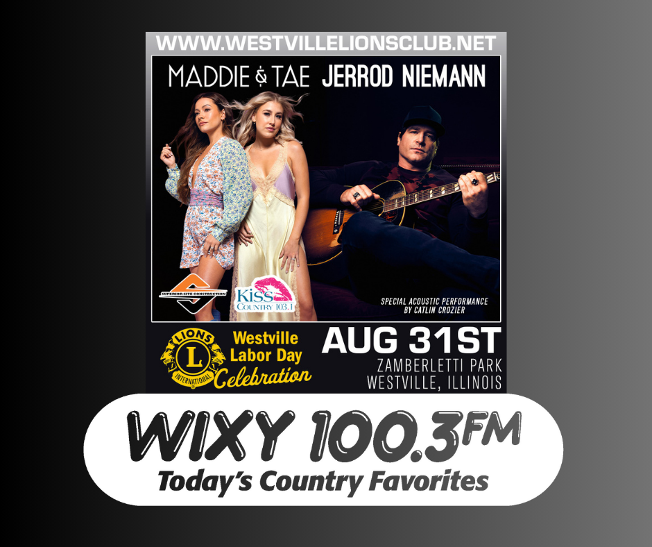 Zamberletti Park | WIXY.com